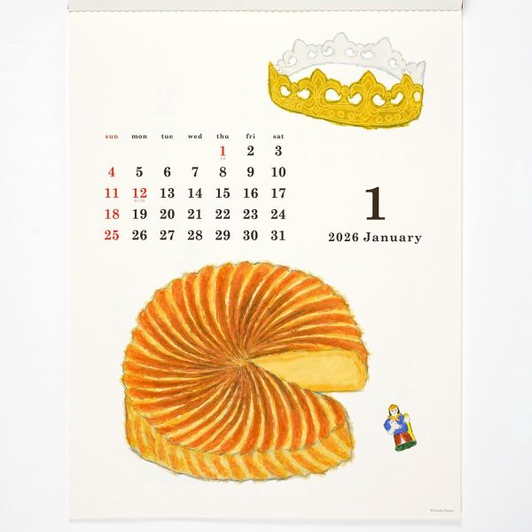 Yusuke Yonezu Wall Calendar 2026 – Japanese Creative Bookstore